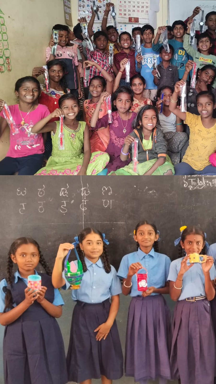 Sath Foundation – Giving Wings To Dreams